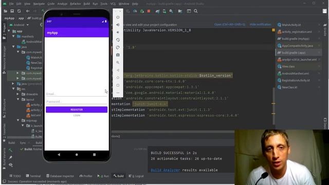 Разработка приложений под android - #12 Логи и ошибки