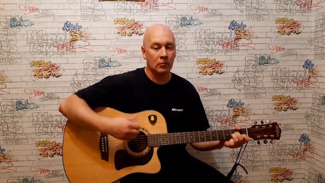 Ария Штиль - урок 21 на канале Гитара с нуля