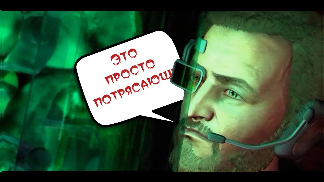 Поговорим про Звездные Волки   Star wolves (часть 2)