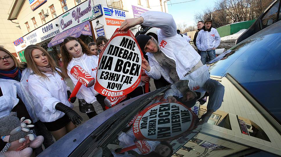 СтопХам.MD 🚘🚨⛔️ 20211217_111218