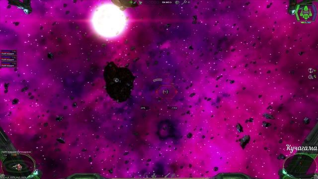 Darkstar One | Часть 5