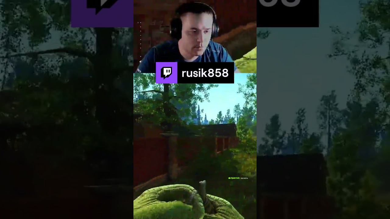 Как проходит твой эвент? | rusik858 с помощью #Twitch