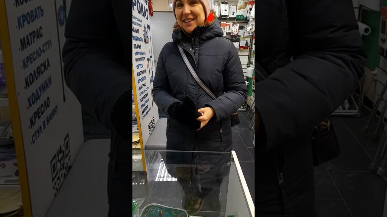 Отзыв аренда костыли и медтехника Ярославль