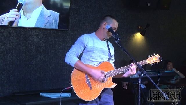 Константин Савицкий - Лети душа