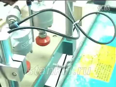 Сверлильно пазовальный полуавтоматический станок MS3112