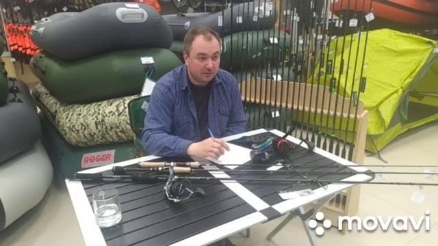 Спиннинг. Как выбрать? Универсальные варианты. Беседуем с Василием Мамоновым.mp4