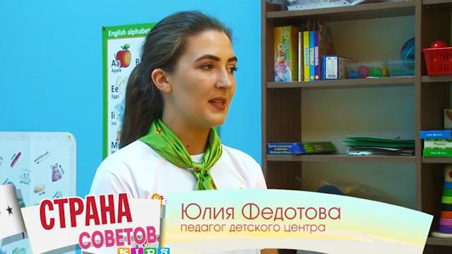 Нижний Новгород Английский для детей в Полиглотиках