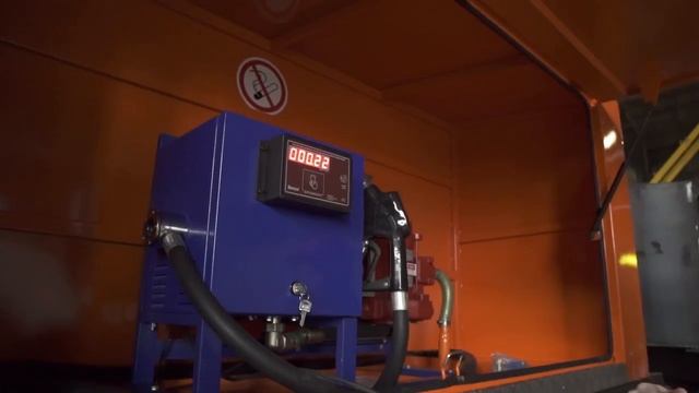 Прицеп-топливозаправщик 30000, ПАЗС