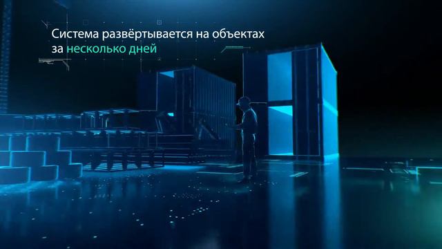 Облачное решение SODIS.IO для мониторинга строительных конструкций