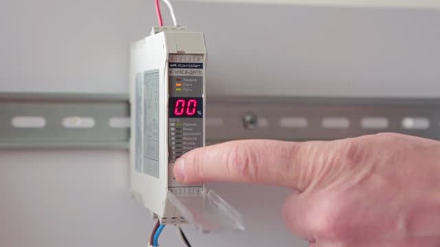 НПСИ-ДНТВ/ДНТН - нормирующие измерительные преобразователи действующих значений тока и напряжения.