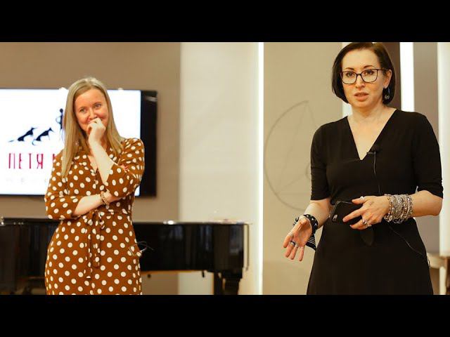 Нелекторий №19. Анна Поспелова и Линор Горалик*