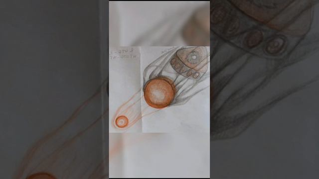 отзыв о моей работе