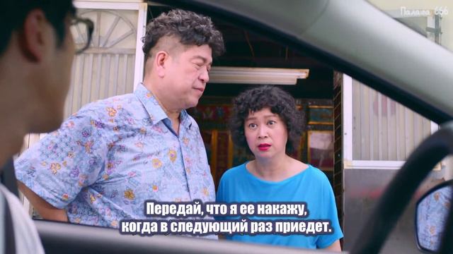 Зоология любви 1 сезон 15 серия