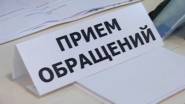Депутаты Новокузнецкого Горсовета в Кузнецком районе