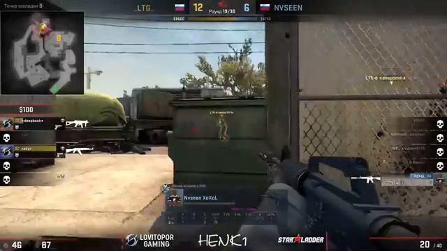 HENK1 CS_GO _ LTG vs. neverseven @ Лучший момент матча