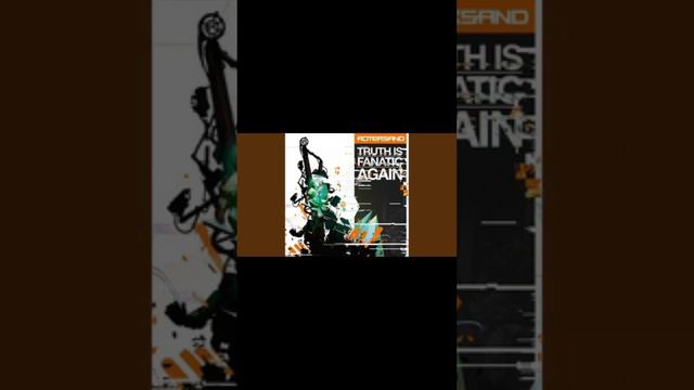 Rotersand - Electronic World Transmission (Reconstruction)