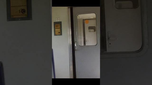 АСМР ЭД4МК-0112