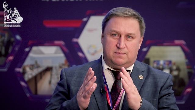 Поздравление Павла Покровского с Днем народного единства