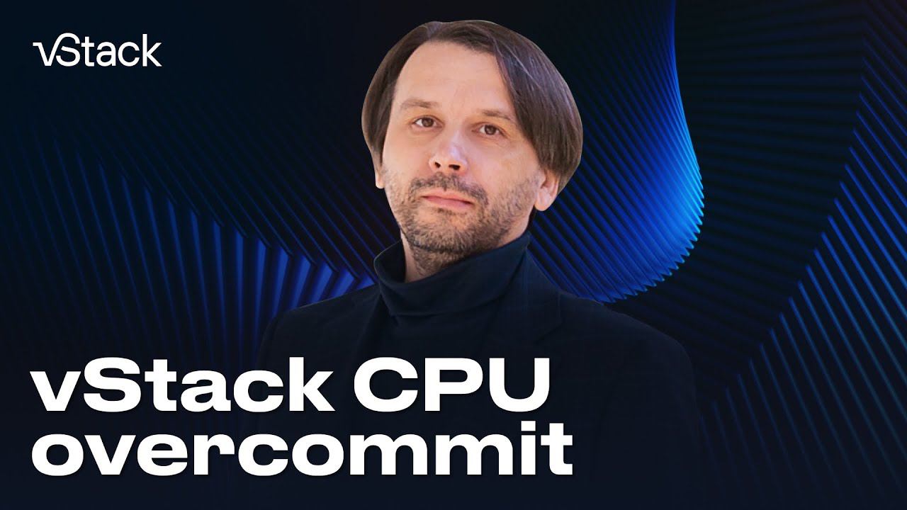 Демонстрация высокого показателя CPU overcommit