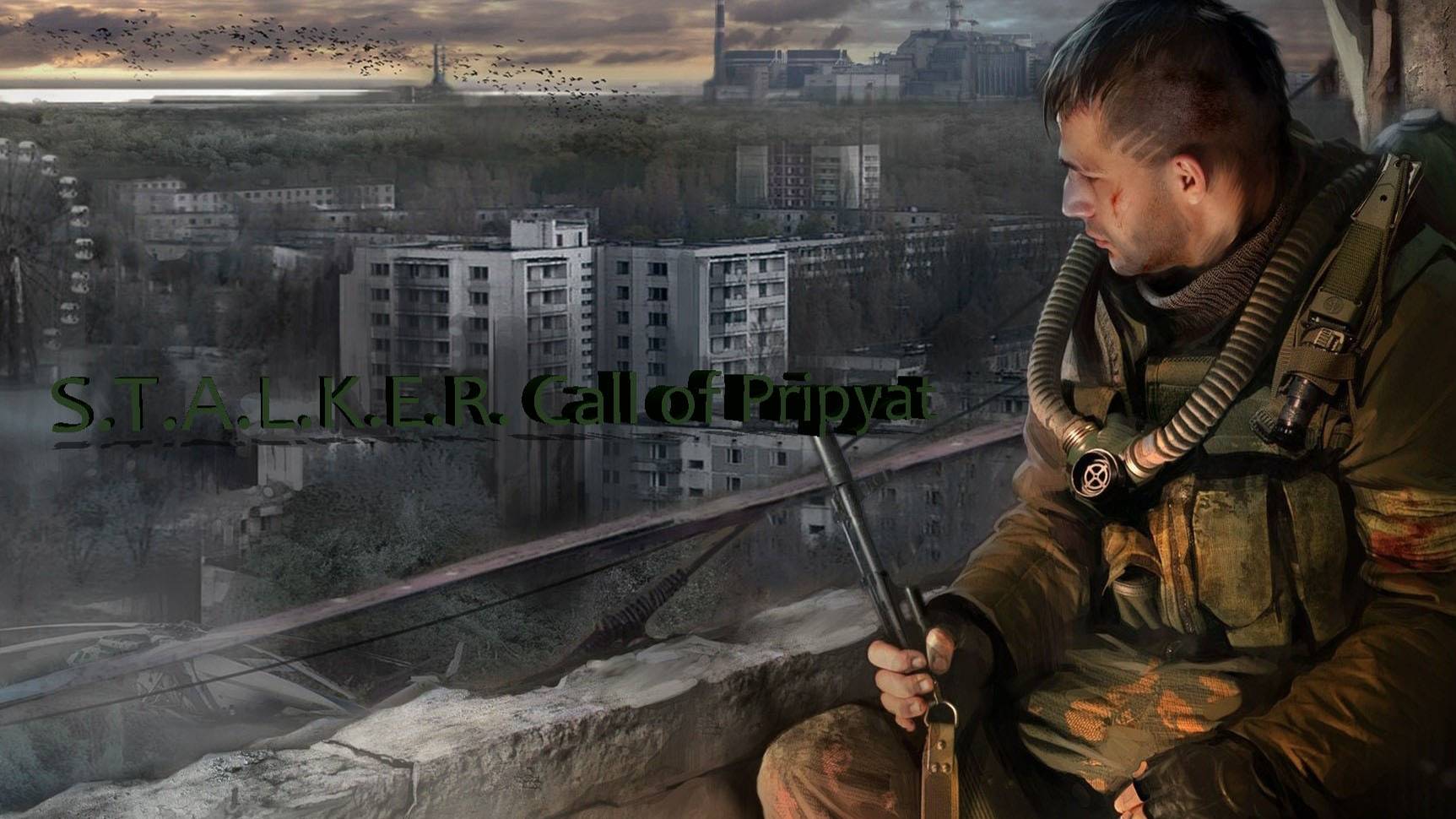 S.T.A.L.K.E.R. Call of Pripyat/ part 1 #сталкер