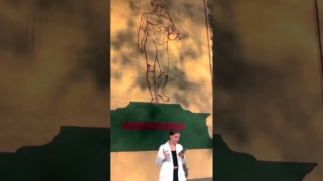 Константинова, Ожогина