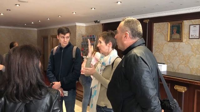 Hotel Lady Diana 4* (Стамбул, Турция)