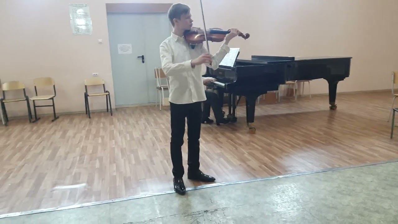 Макс Брух Концерт для скрипки №1 соль минор 1,2 части исполняет Илья Еремеев 16 лет