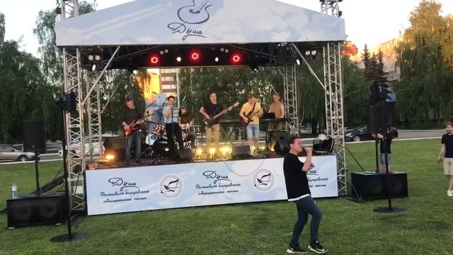 Душа 2022. The Runway - Медлячок (cover)