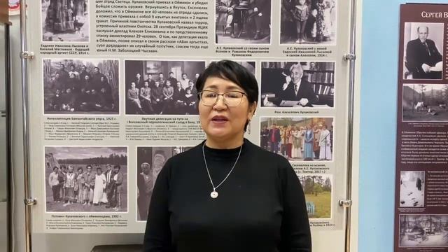 Төрөөбүт тыл уонна сурук-бичик күнүгэр анаан.mp4