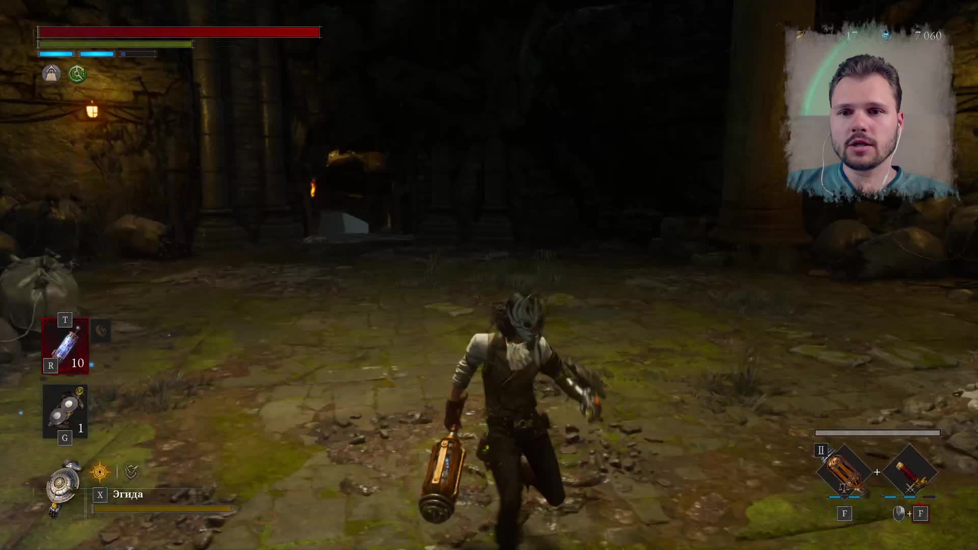 Человек или марионетка ► Lies of P