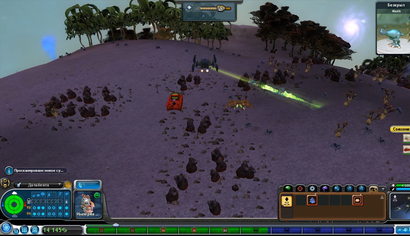 Опять воруем местных! - Spore #17