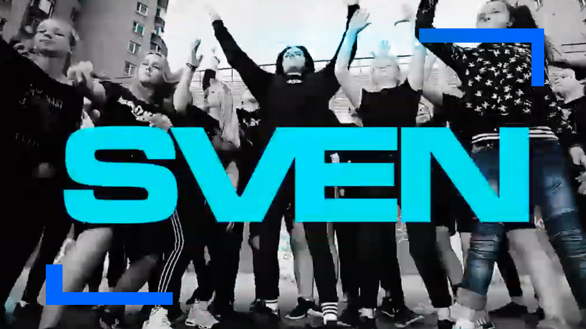 Оживи вечеринку вместе со SVEN PS-550