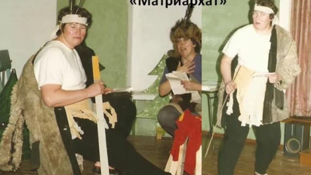 для Колтановской