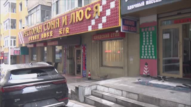 🅂🅄🄸🄵🄴🄽🄷🄴 🇨🇳 #6  СОНЯ и ЛЮСЯ шведский стол 🎡 ДЕТСКИЙ ПАРК на озере