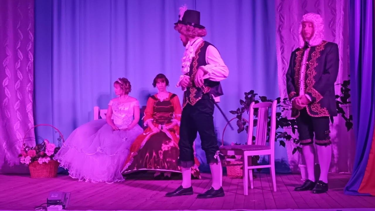 Принц с мызы. Спектакль по пьесе М.А. Кузмина на сцене Дома культуры посёлка Боровёнка