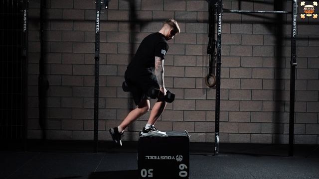 Перешагивания через тумбу