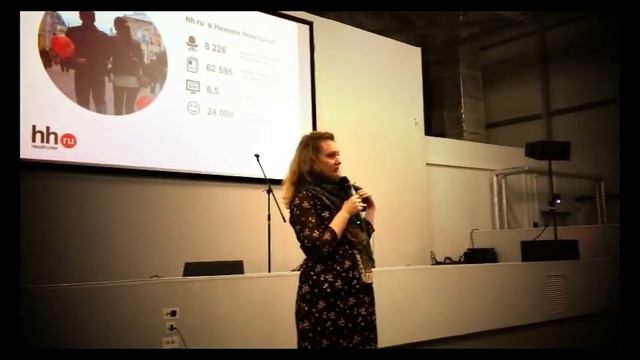 Арина Кузнецова - тренинг по созданию резюме.mp4