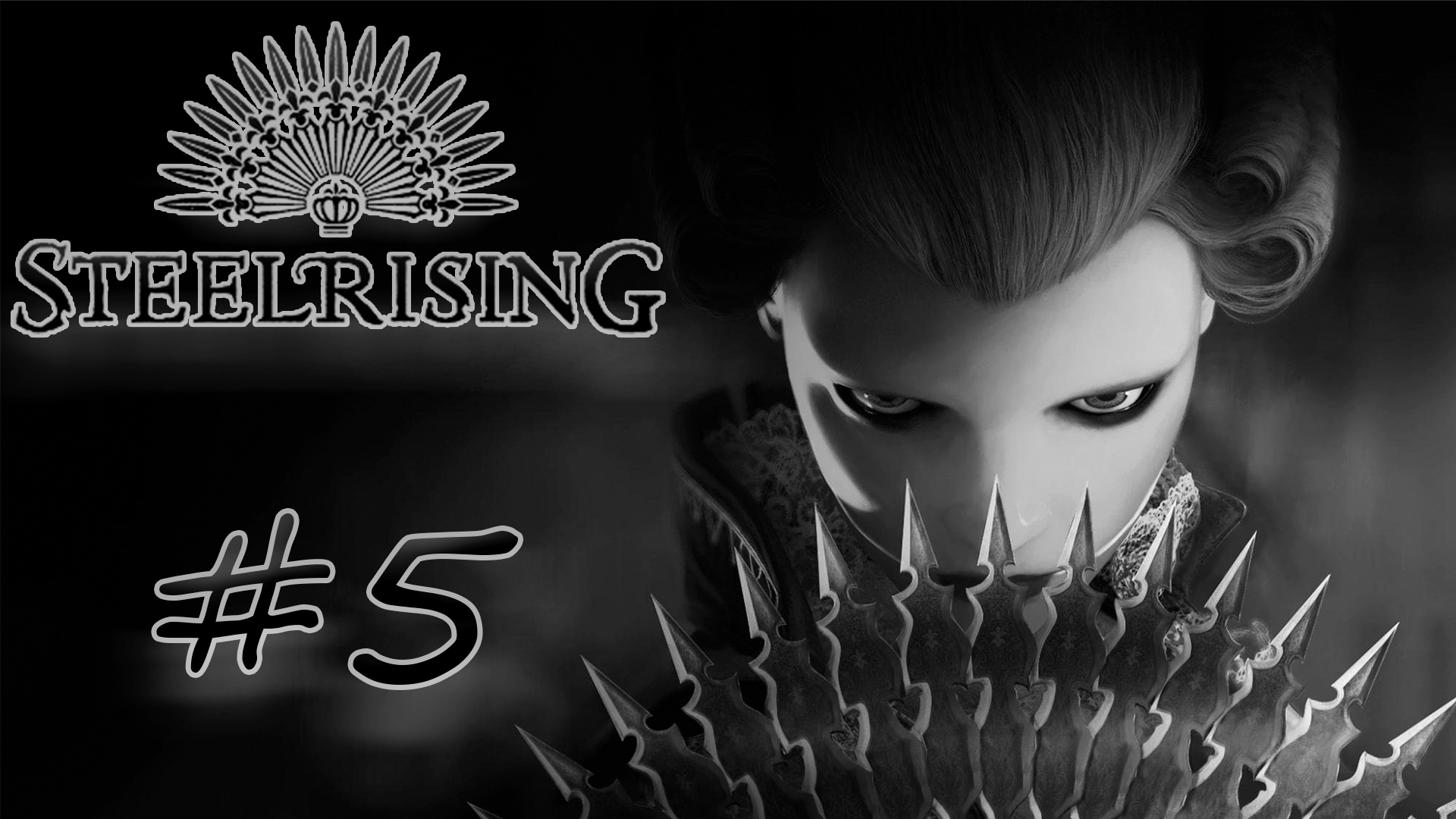 Стрим. Прохождение. Steelrising - Луврский Селенит. #5