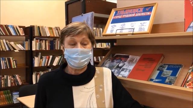 Аксенова А.Д.