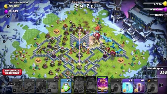 Прохожу испытание к 10-летию игры Клеш оф Кленс/Clash of Clans