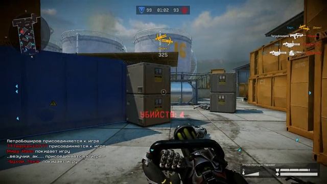 Warface. СЭД хорош если он в твоей команде..mp4