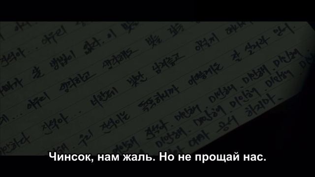 ПОТЕРЯЛ ЛУЧШЕГО ДРУГА И РЕШИЛ ВЫЖИТЬ НАЗЛО И ВПРЕКИ