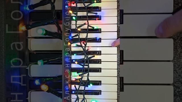 trumpet ✯ ХАФАНАНА Hafanana  Afric Simone/  Африк Симон синтезатор - труба trumpet