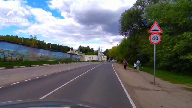 Дорога в Подмосковье