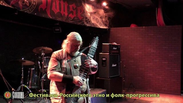 Фестиваль Свояси 005 Борис Базуров соло