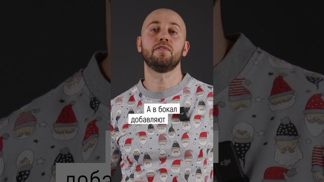 Как Отмечают Новый Год на Кубе: История и Традиции!?