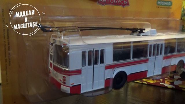 Распаковка