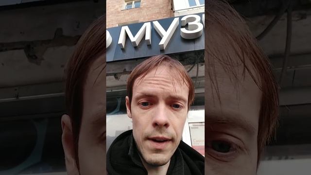 ? [Истории] - «Новые Струны Новый Дизайн» ?