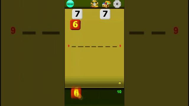 Игра Кубики - чиселки