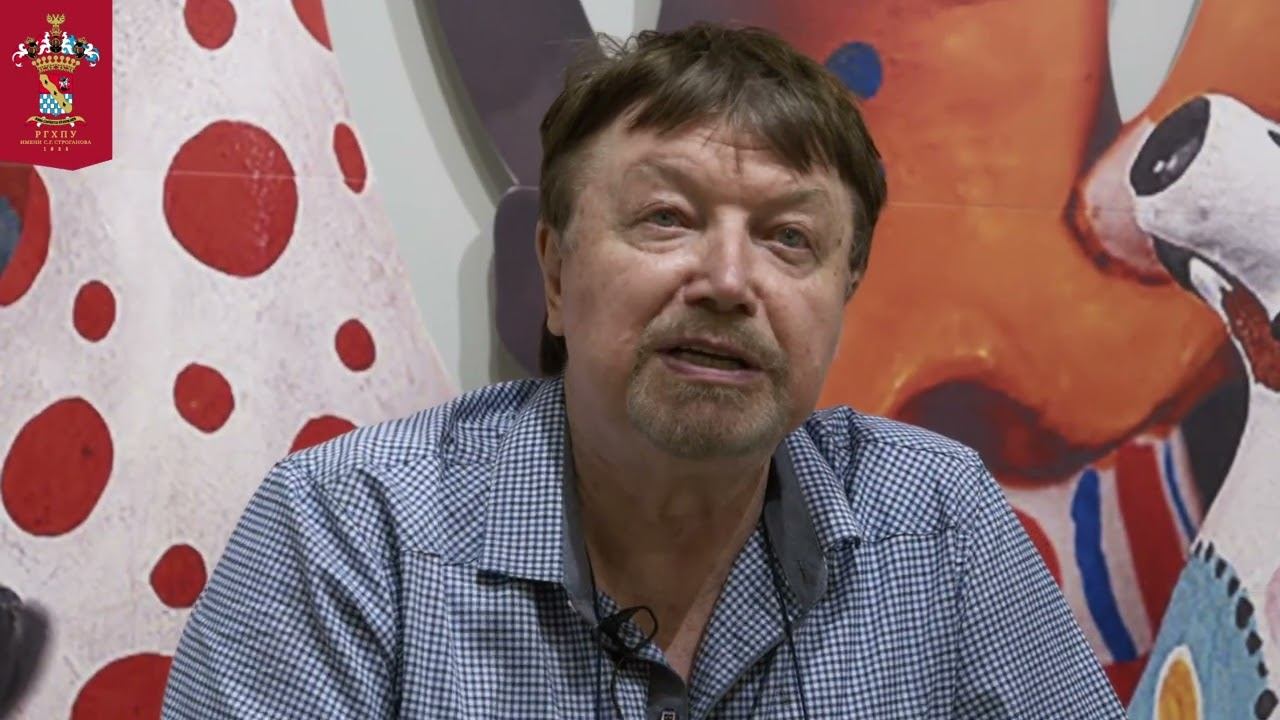 Выпускники о Строгановке. Малолетков Валерий Александрович